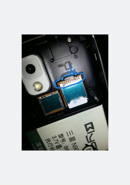 手机卡槽断了可以换吗图标