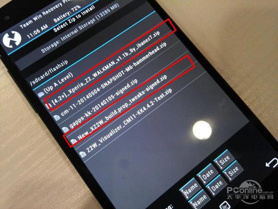 twrp刷入boot.img图标
