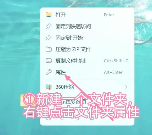 如何把文件传到电脑上图标