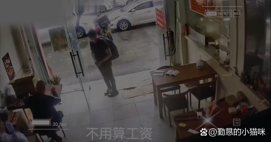 社区监控一般保留多久图标