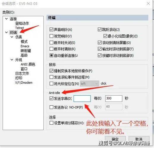 CRT中文版官网入口图标