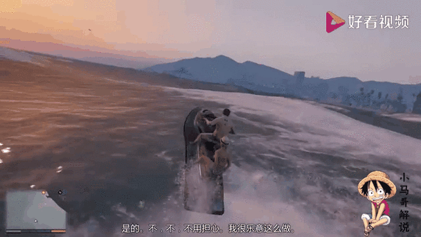 看门狗2下载教程视频图标