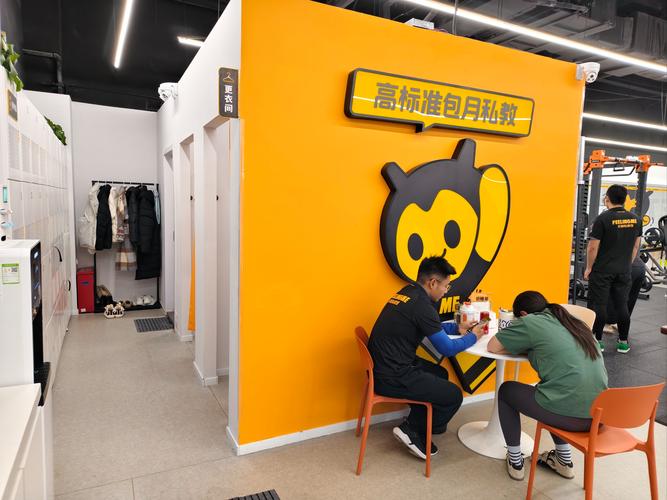 云蛙电商图标