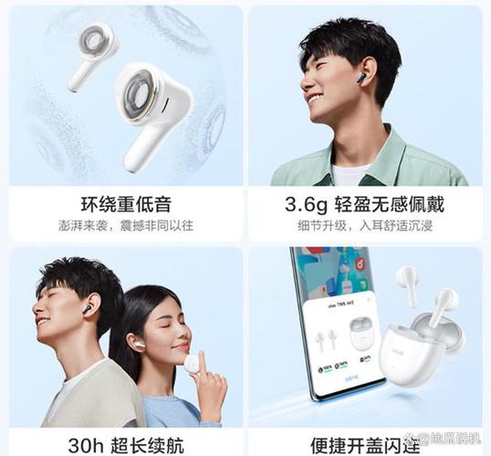 vivo TWS2耳机说明书图标
