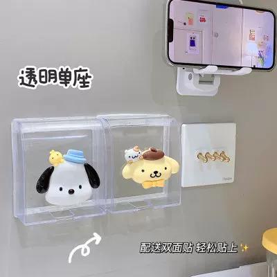 插座防护罩的作用图标