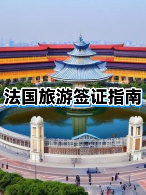 美国签证一般签几年图标