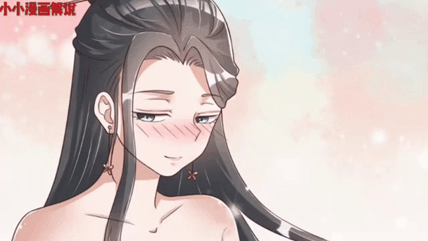 漫画好感度刷满之后免费图标