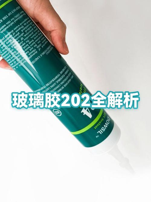 镜子粘上透明胶什么清除