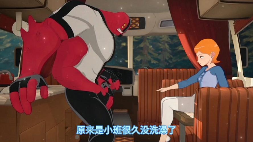 少年骇客小文同人动画,在线观看截图