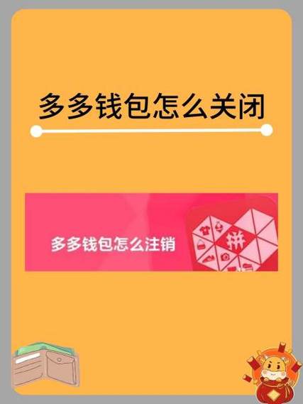多多看点app赚钱图标