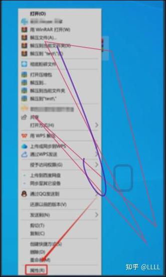如何设置winrar为默认打开方式图标