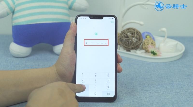 oppo密码保险箱在哪里图标