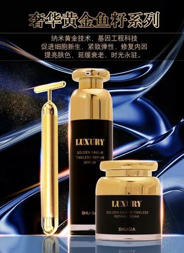 束氏化妆品怎么样图标