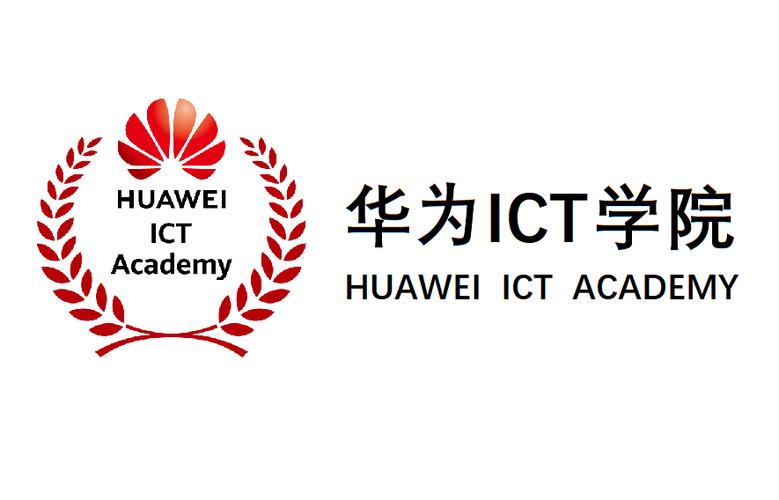 华为ict学院官网图标