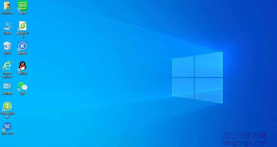 win7系统镜像纯净版图标
