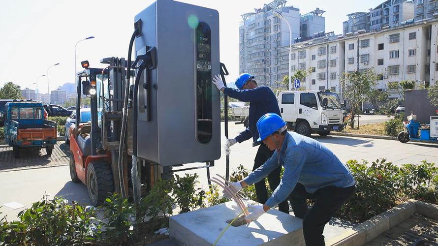 充电桩安装标准图标