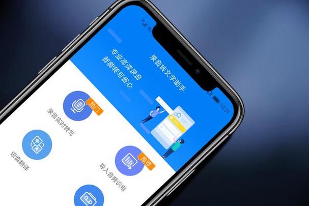 vivo手机网速不好怎么解决图标