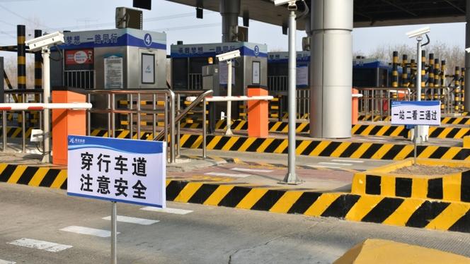 站点不安全无法继续访问怎么办图标
