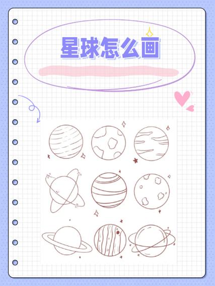 涂色星球赚钱下载图标