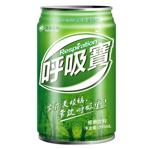 小鸡呼吸困难头一伸一缩用什么药图标