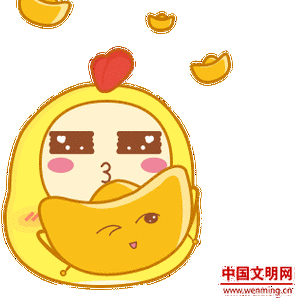 红人不能去拜年吗图标
