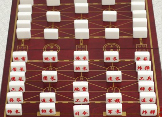 象棋里的暗棋怎么玩规则告诉图标