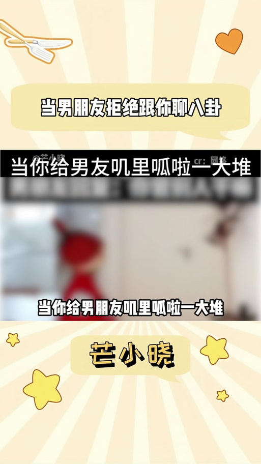别人认识我,我不认识他怎么回答图标