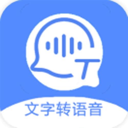 自动阅读文字转语音图标