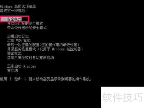 会声会影32位安装包截图