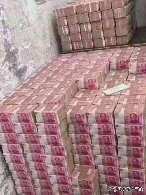 百亿看旧版图标