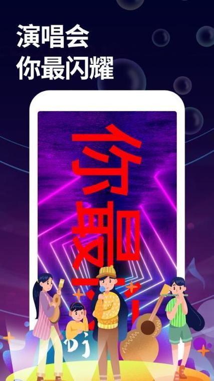 剪映怎么设置字幕停留时间图标