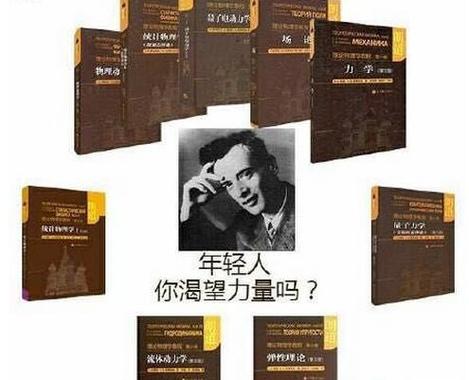 年轻人你想要力量吗图标