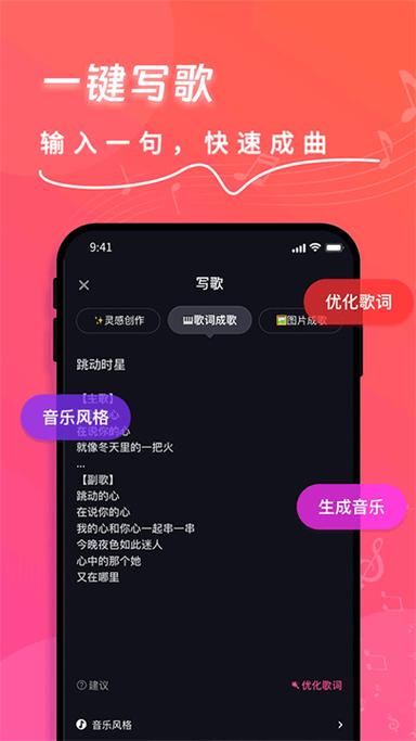 凯撒pubg直装教程图标