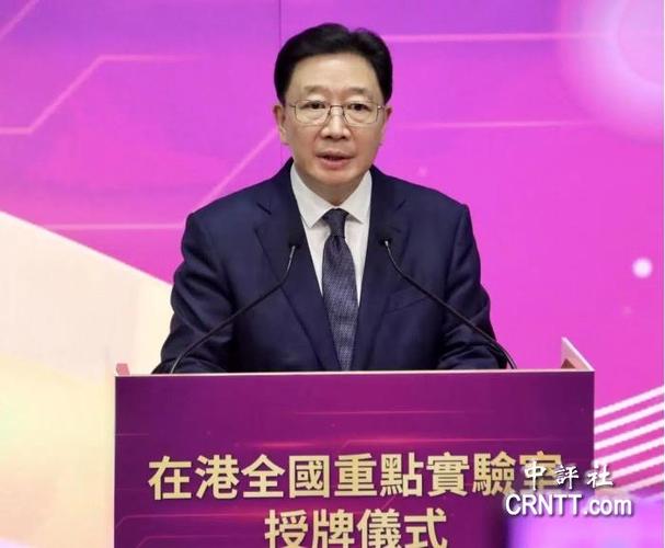 国家重大项目办公室主任图标