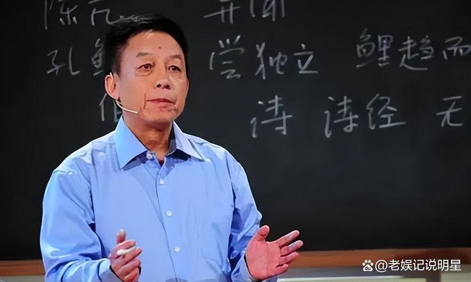 百家讲坛著名讲师图标