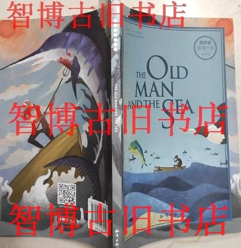 百词斩阅读计划图标