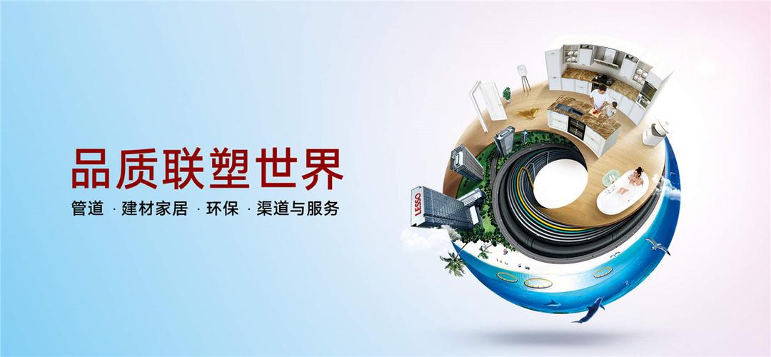 中国中铁网上商城游戏截图