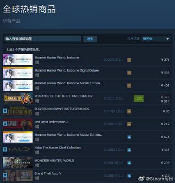 steam相册图标