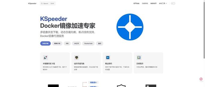 笔记本电脑开机太慢了怎么办图标