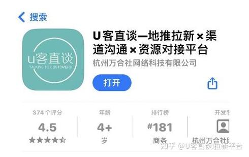 迎财网怎么赚钱图标