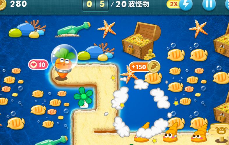 保卫萝卜深海第5关图标