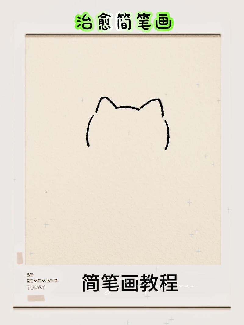 猫眼看书黑白版图标