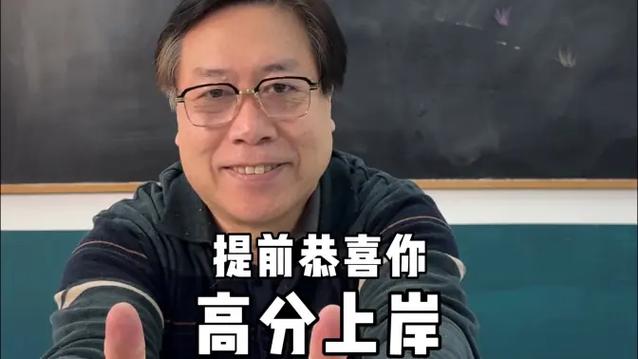 高分视频截图