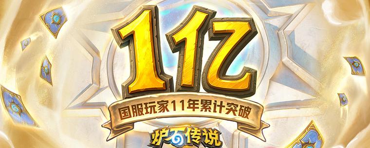 ip检测工具图标