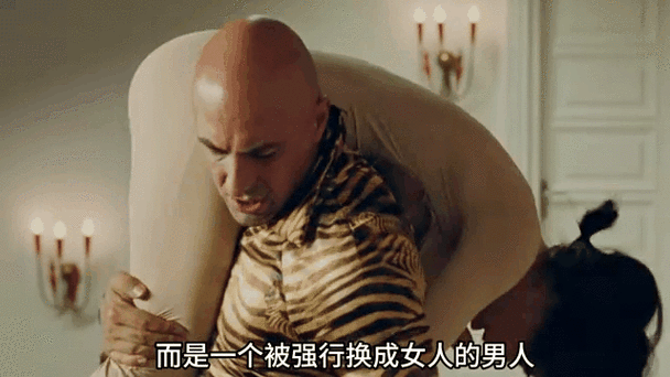吾栖之肤无删减完整版百度云截图