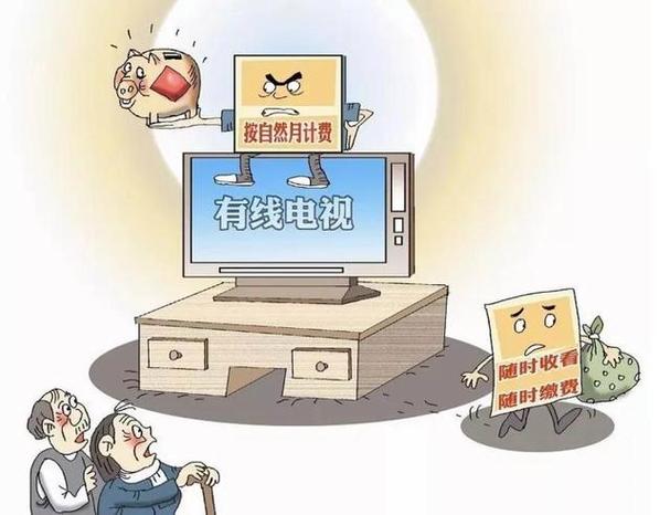 VIP不是白当的