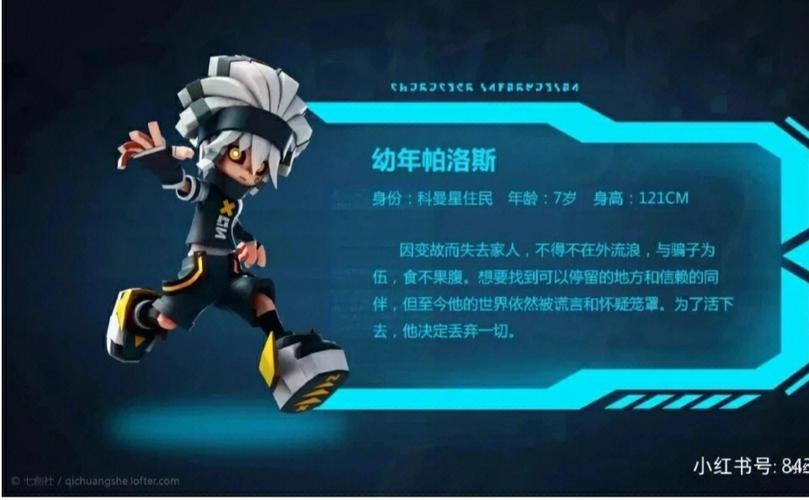 蒙特祖玛双女文图标