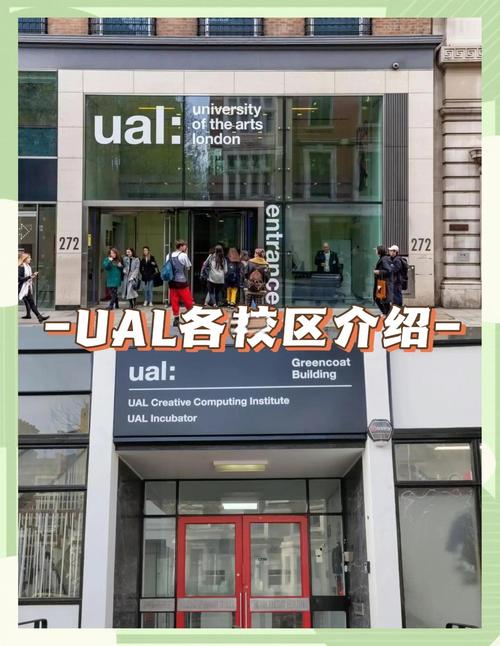 CAAP在学校是什么意思