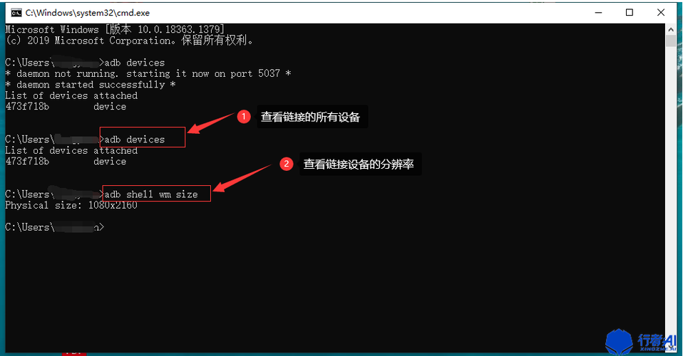 康佳电视adb怎么打开图标