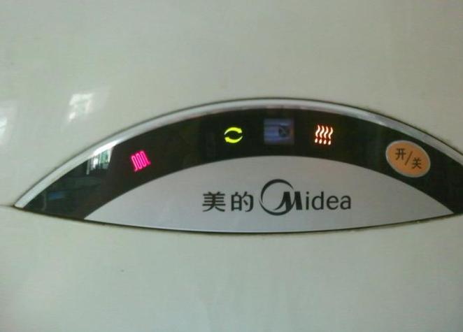 美的空调 尘满灯一直亮图标